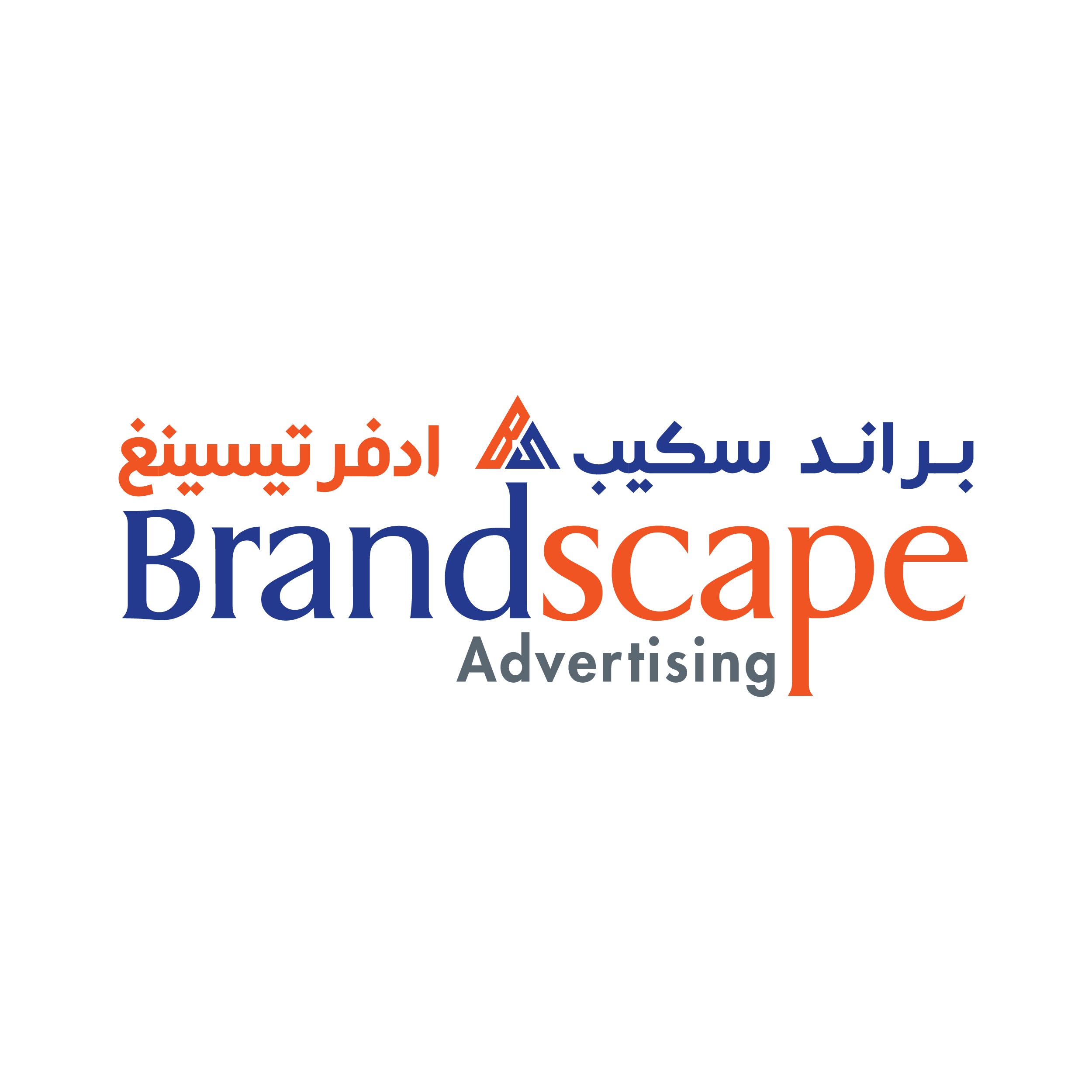 ABOUT US – Brandscape Shop